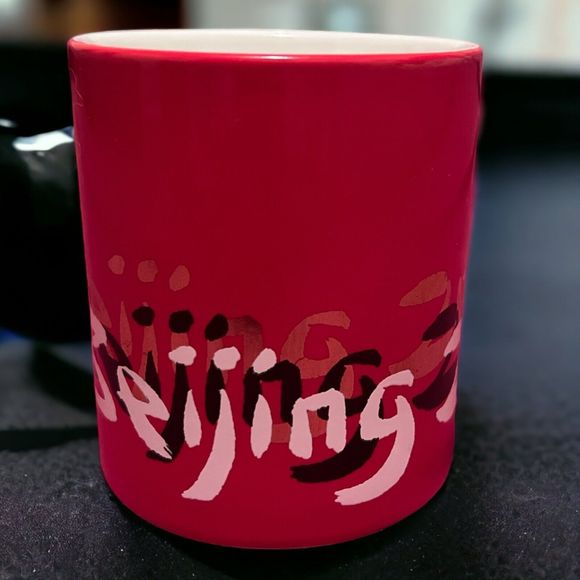 2008 Beijing Olympics | Dining | 208 Beijing China Olympics Red Ceramic ...